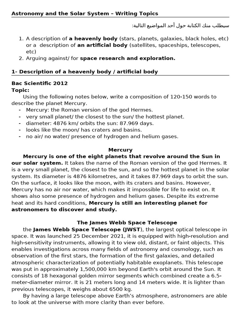 Astronomy and The Solar System | PDF | Outer Space | Space Exploration