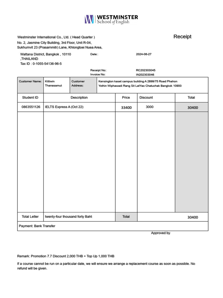 Ielts Receipt - N' Win | PDF