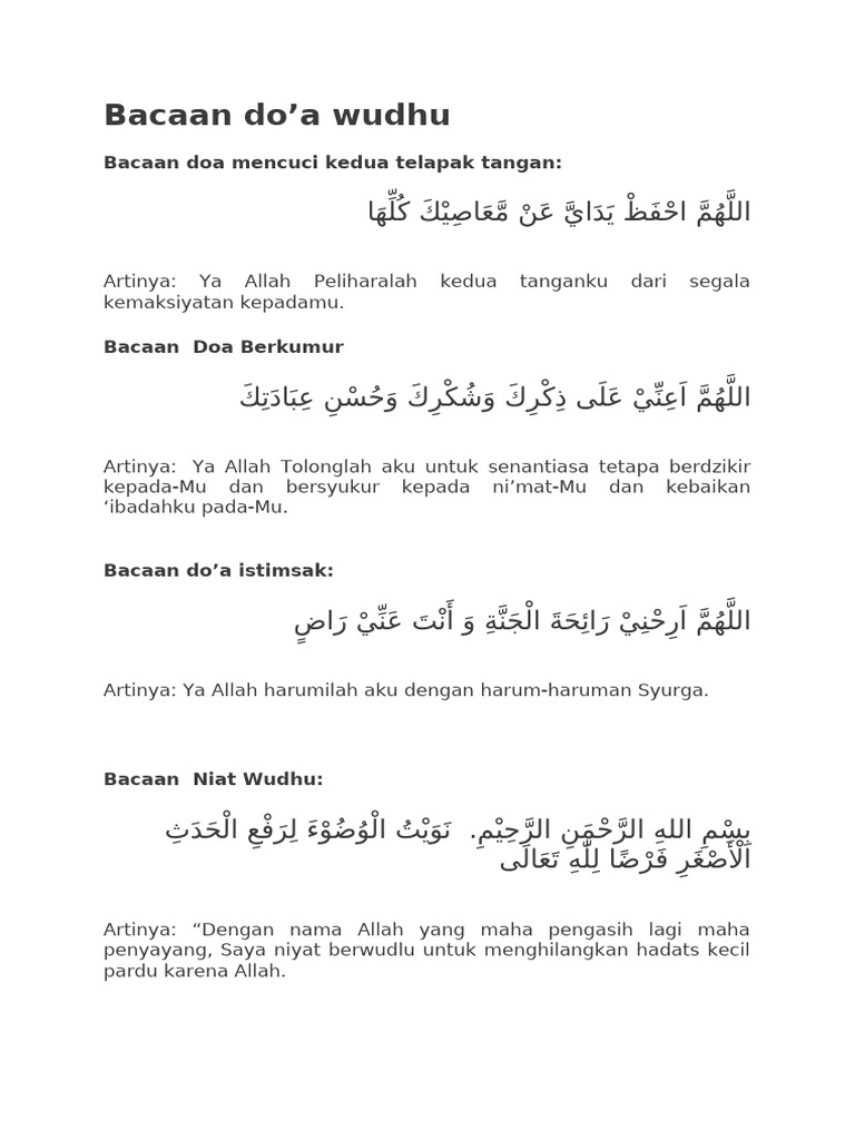 Bacaan Do'a Wudhu | PDF