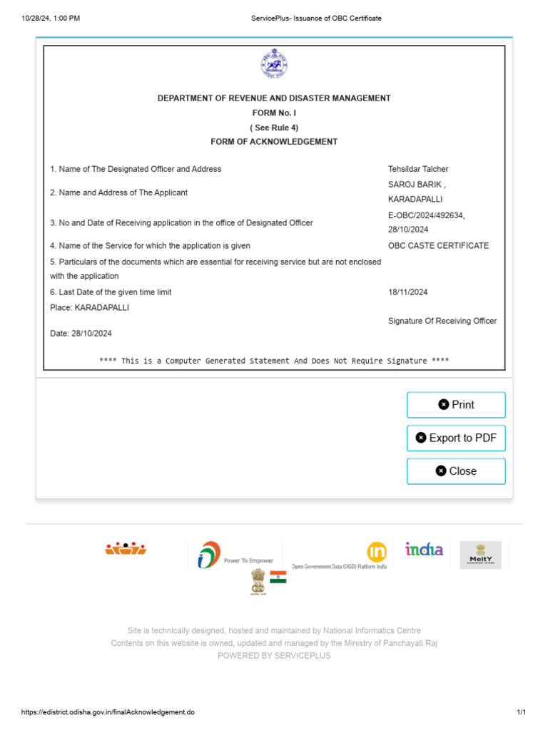 OBC Certificate Acknowledgement Form | PDF