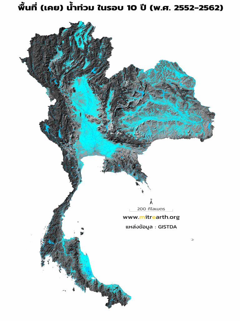 3-2 Thailand Flood Hazard Area - Mitrearth | PDF