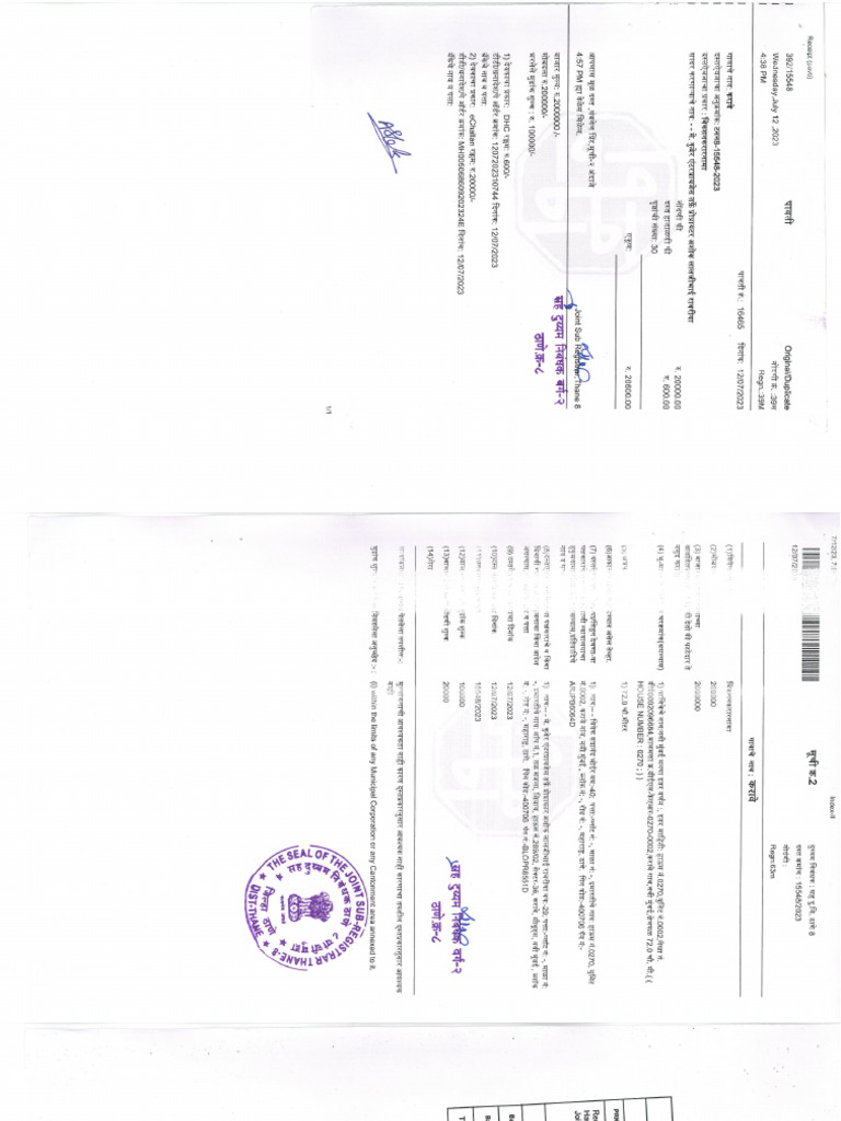 Developerment (Vivek) Babu | PDF