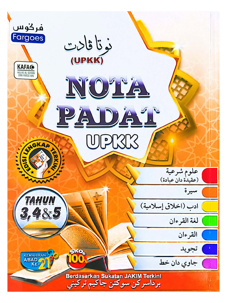 NoTa Padat Upkk Tahun 3,4 & 5 | PDF