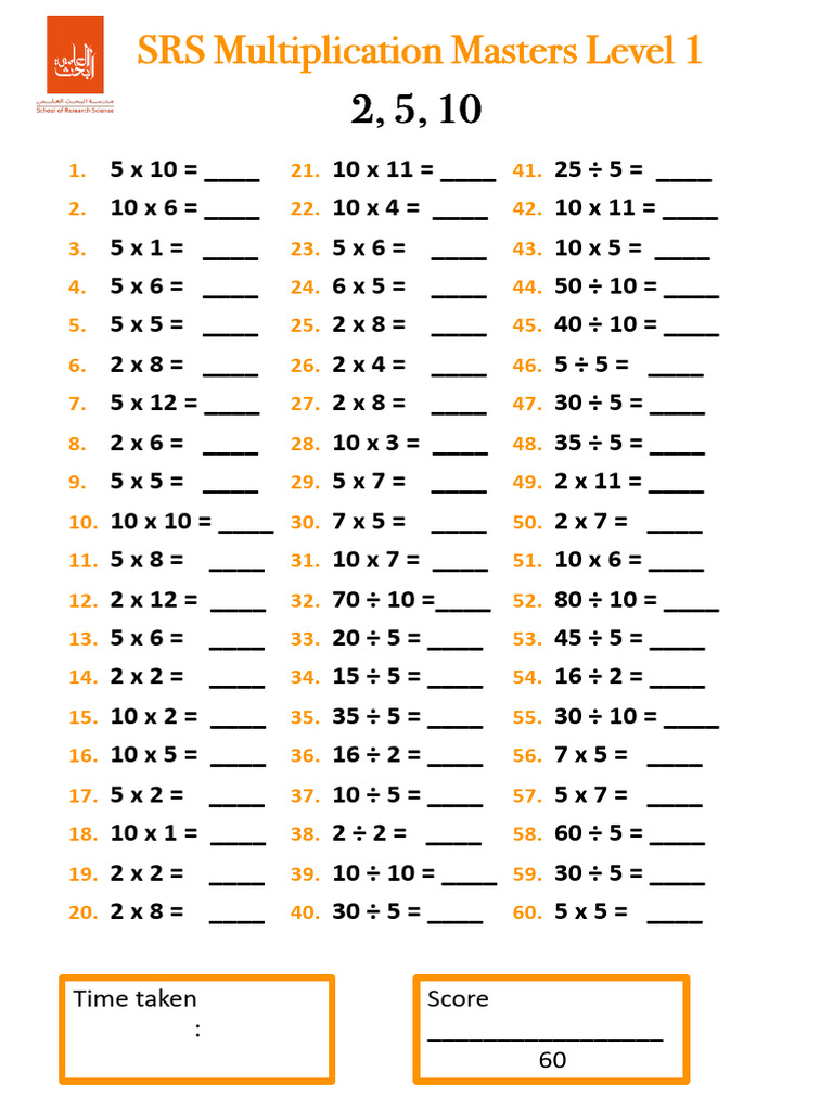 SRS Multiplication Masters Worksheets | PDF