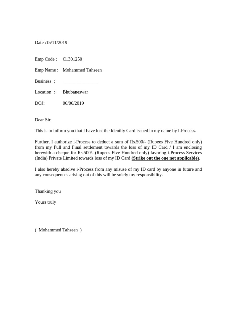 Declaration - Loss of ID Card | PDF