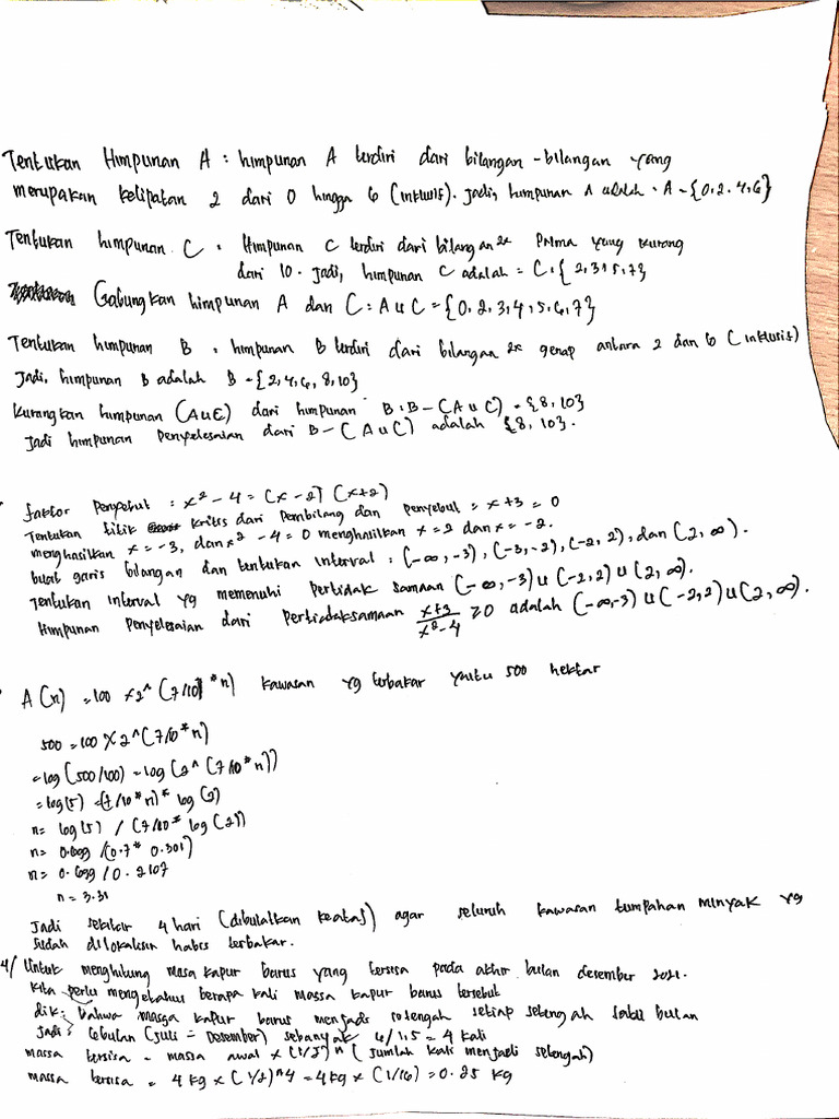 ScanMaster - 20241111 3 | PDF