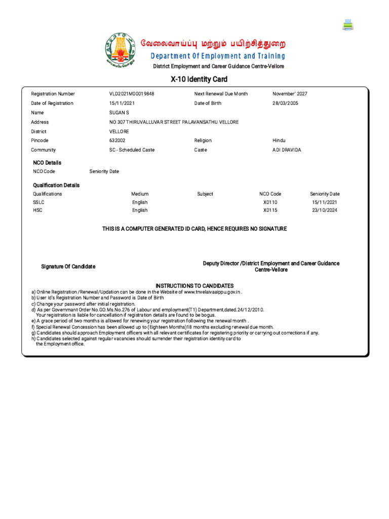 Empower-Employment and Training Department, Govt. of TamilNadu | PDF | Security Engineering ...