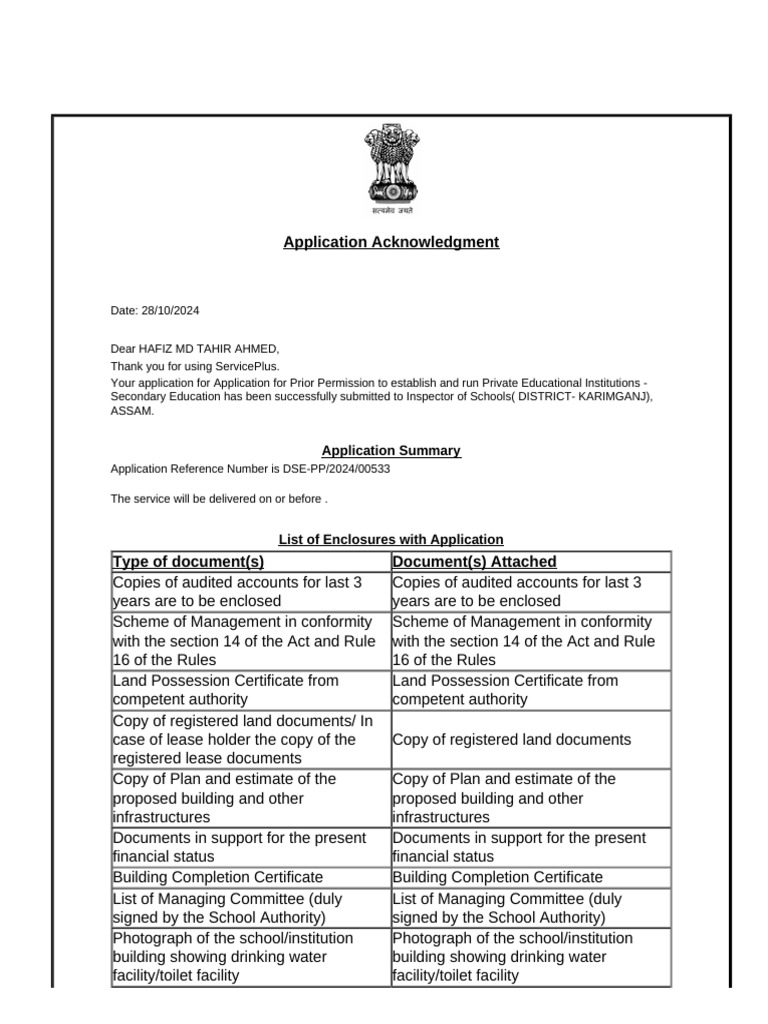 Dse-Pp 2024 00533 | PDF