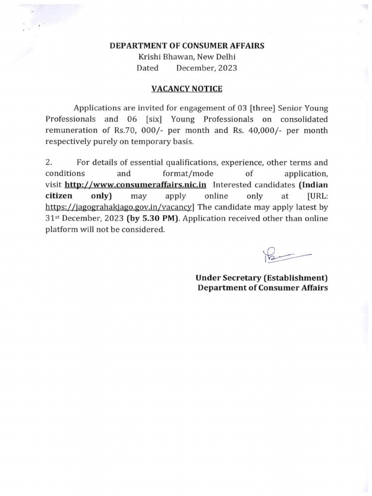 Advertisement SrYP and YP | PDF