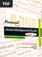 NEO Inventory Manual | PDF