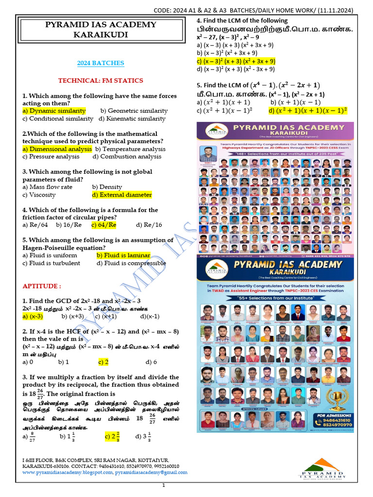 2024 Batch (11-11-2024) Ans | PDF