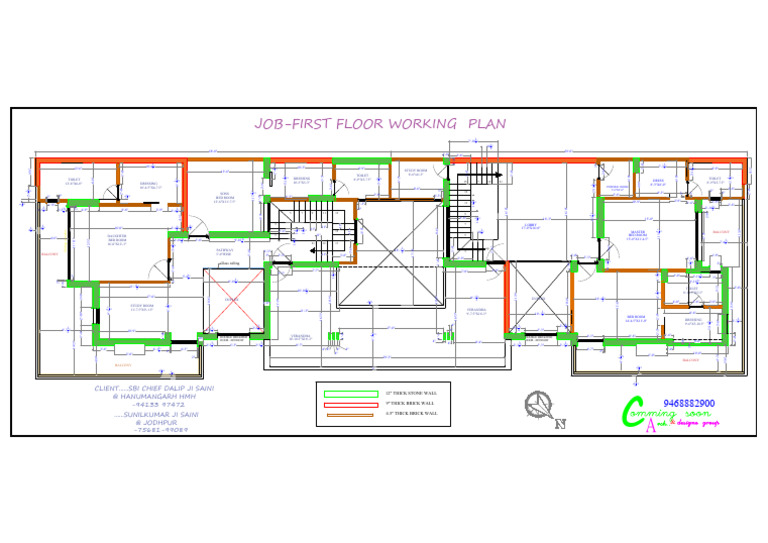 First Floor Working Plan' | PDF | Toilet | Bathroom