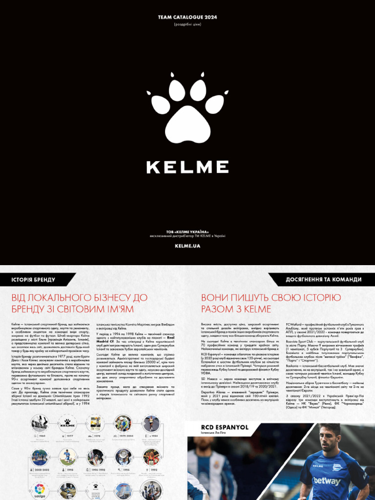 Kelme Team Catalogue 2024-Web | PDF
