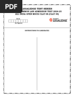 OMR Sheet Filling Guide for Students | PDF