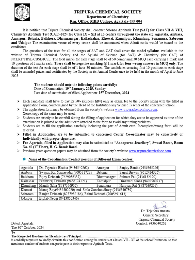 Notification of SAT CAT 2024 | PDF | Educational Stages | Qualifications