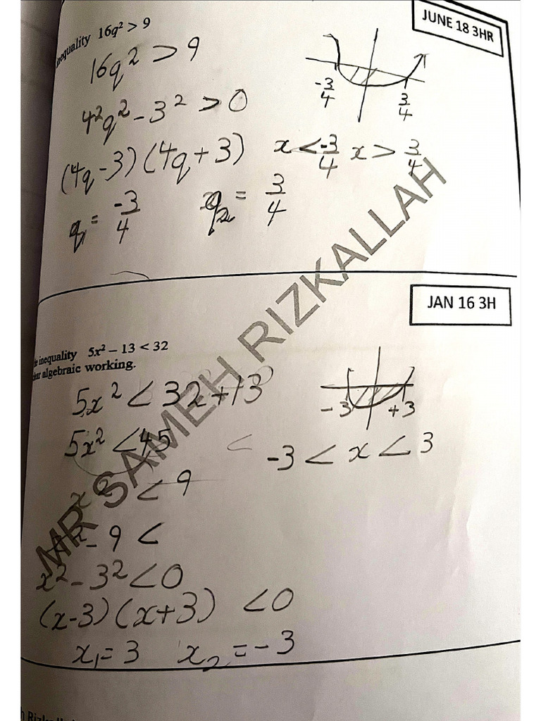 Marwan Moataz HW13 Ineq 2 | PDF