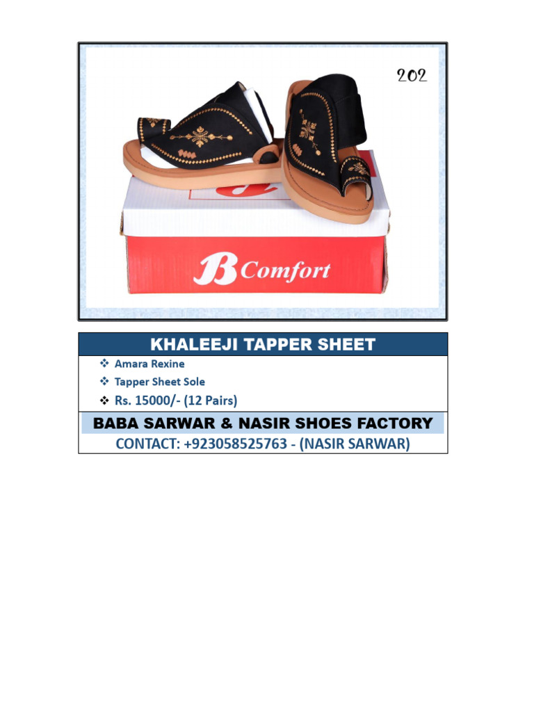 Khaleeji Tapper Sheet: CONTACT: +923058525763 - (NASIR SARWAR) | PDF