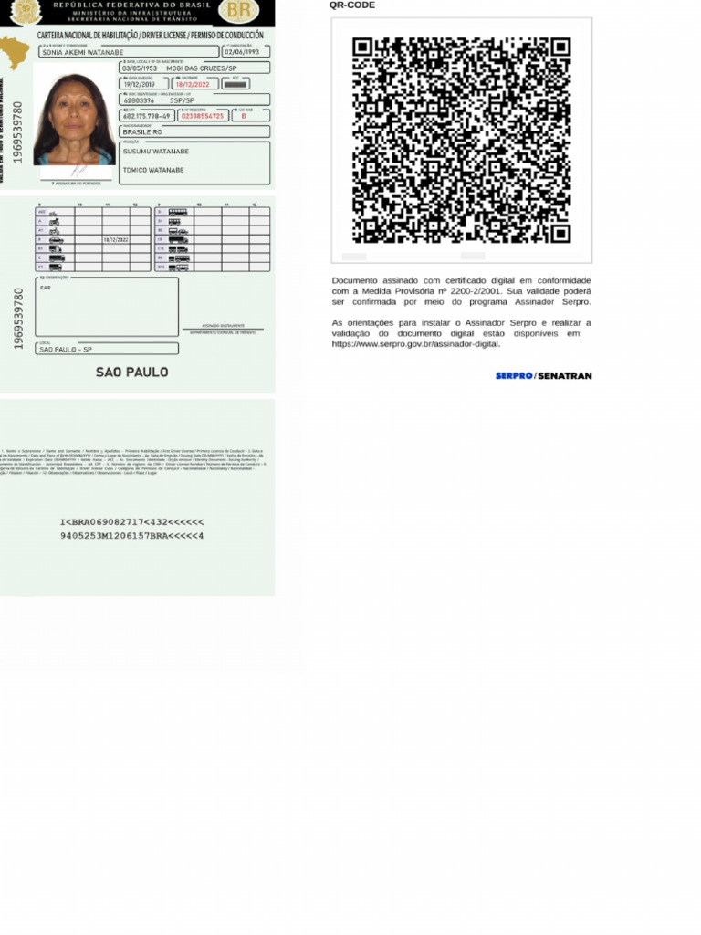 111111111111 | PDF