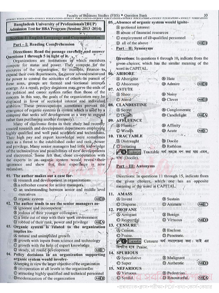 Bup FBS 2013-14 | PDF