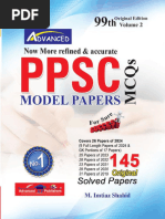 PRC BWCS-1 Model Paper ICAP Official-1 | PDF