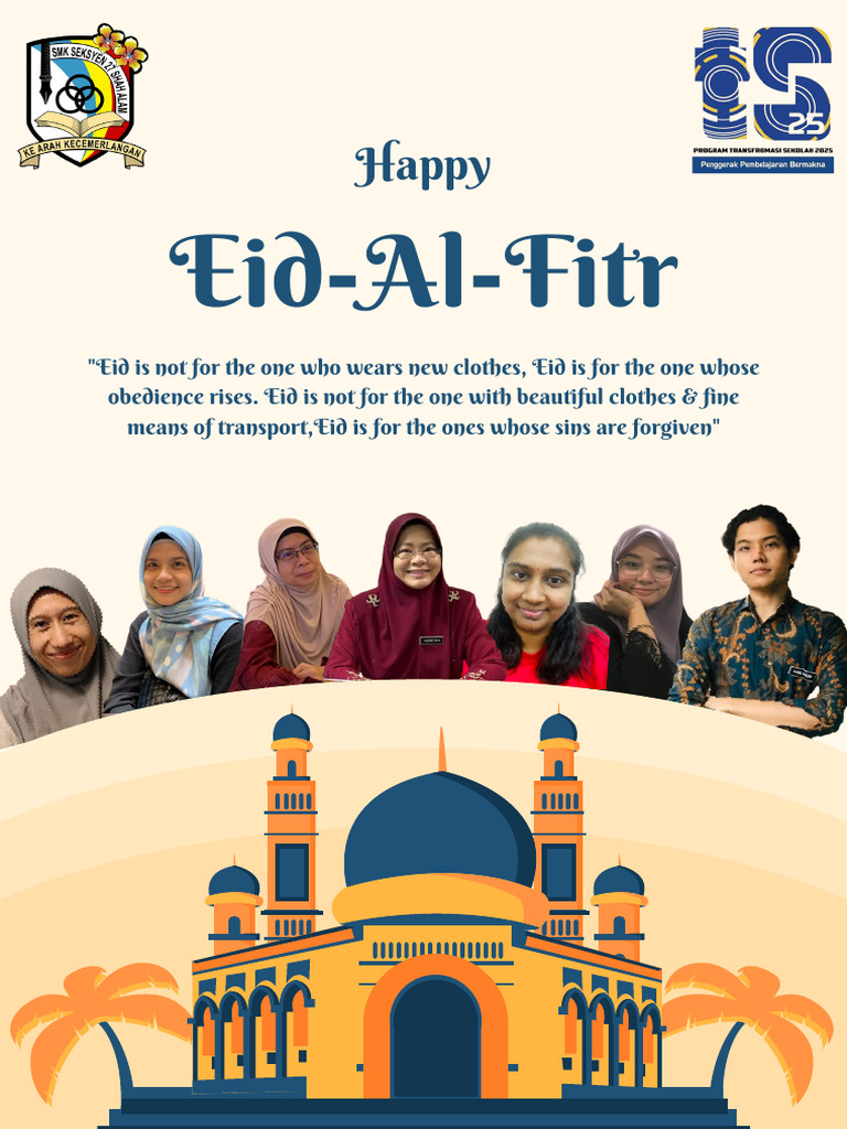 Eid Al-Fitr Poster PDF | PDF