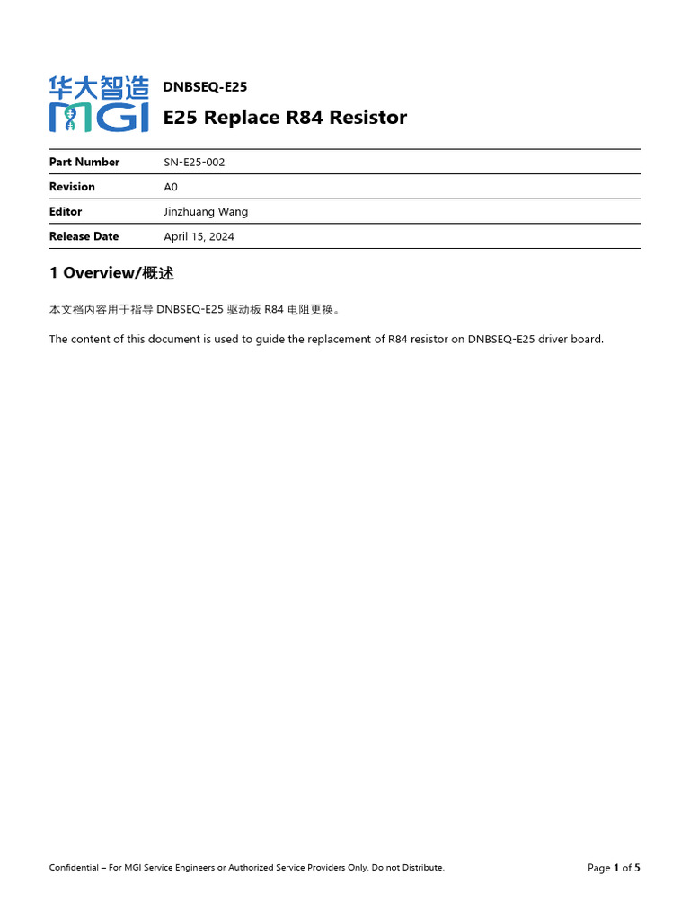 SN-E25-02 DNBSEQ-E25 Replace R84 Resistor | PDF | Resistor | Equipment