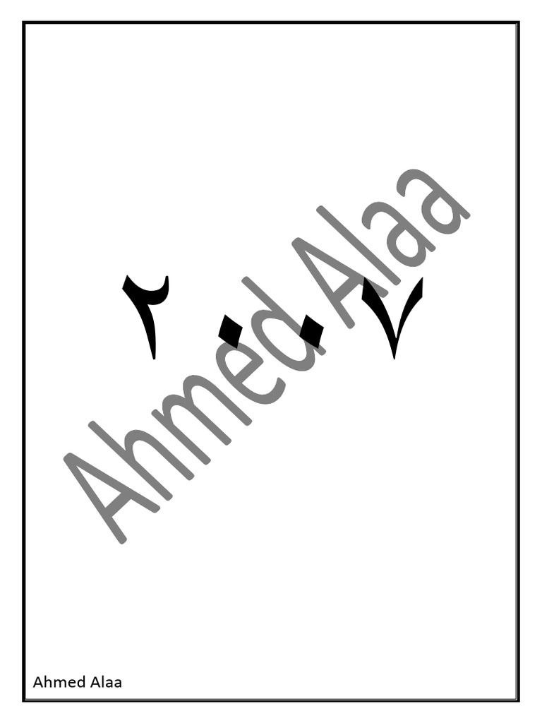 Ahmed Alaa | PDF