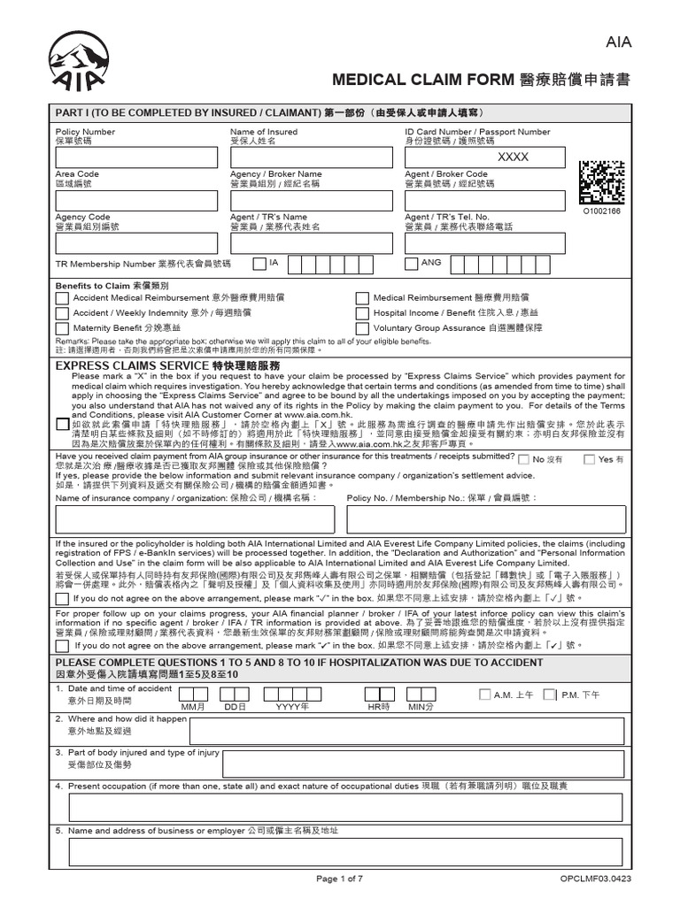 Opclmf03 0423 | PDF | Surgery | Hospital