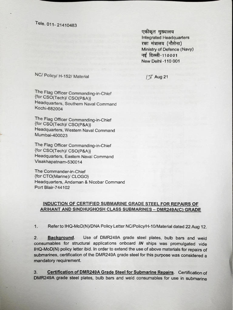 0251 - Issue 1 - 2021 - PART 1 2 & 3 - DMR 249A (C) Grade | PDF