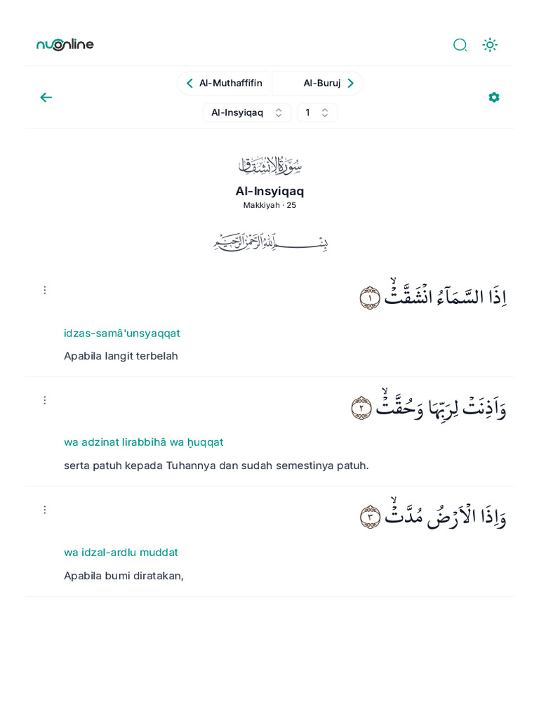 Surat Al-Insyiqaq - Arab, Latin Dan Terjemah Lengkap | PDF