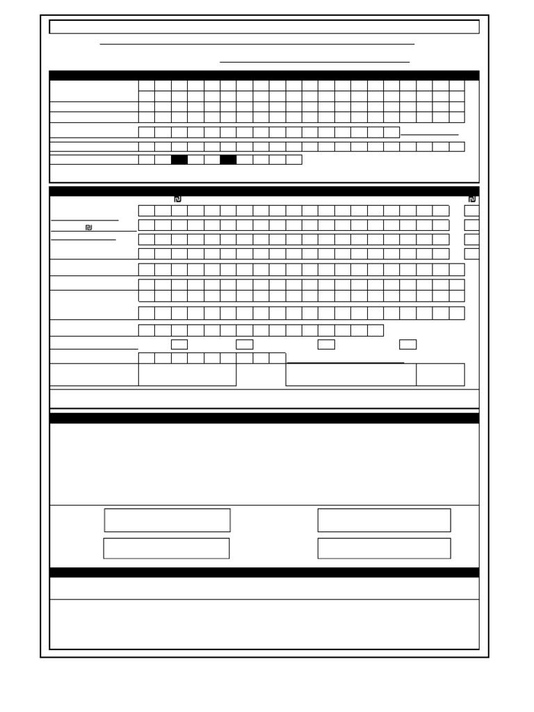 IDBI ECS Mandate Authorization Form | PDF | Banks | Debit Card