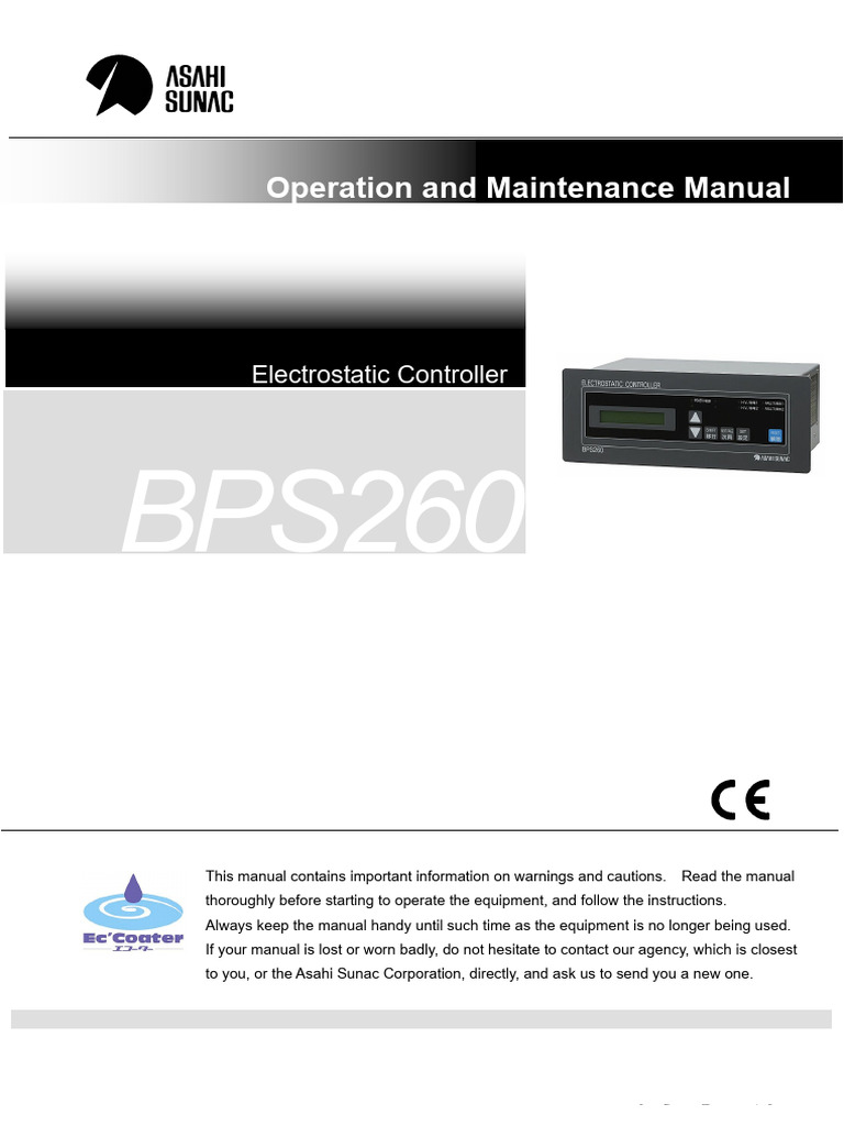 E BPS260 (Instruction) (19th) | PDF