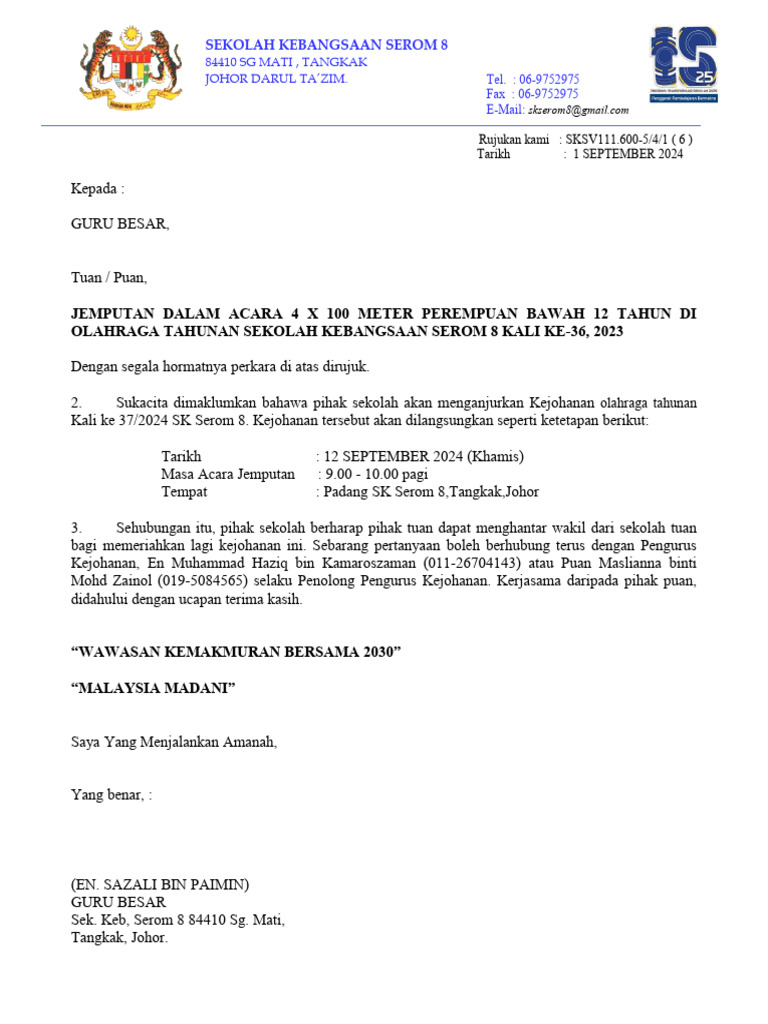 Surat Jemputan Acara 4x100 2024 | PDF