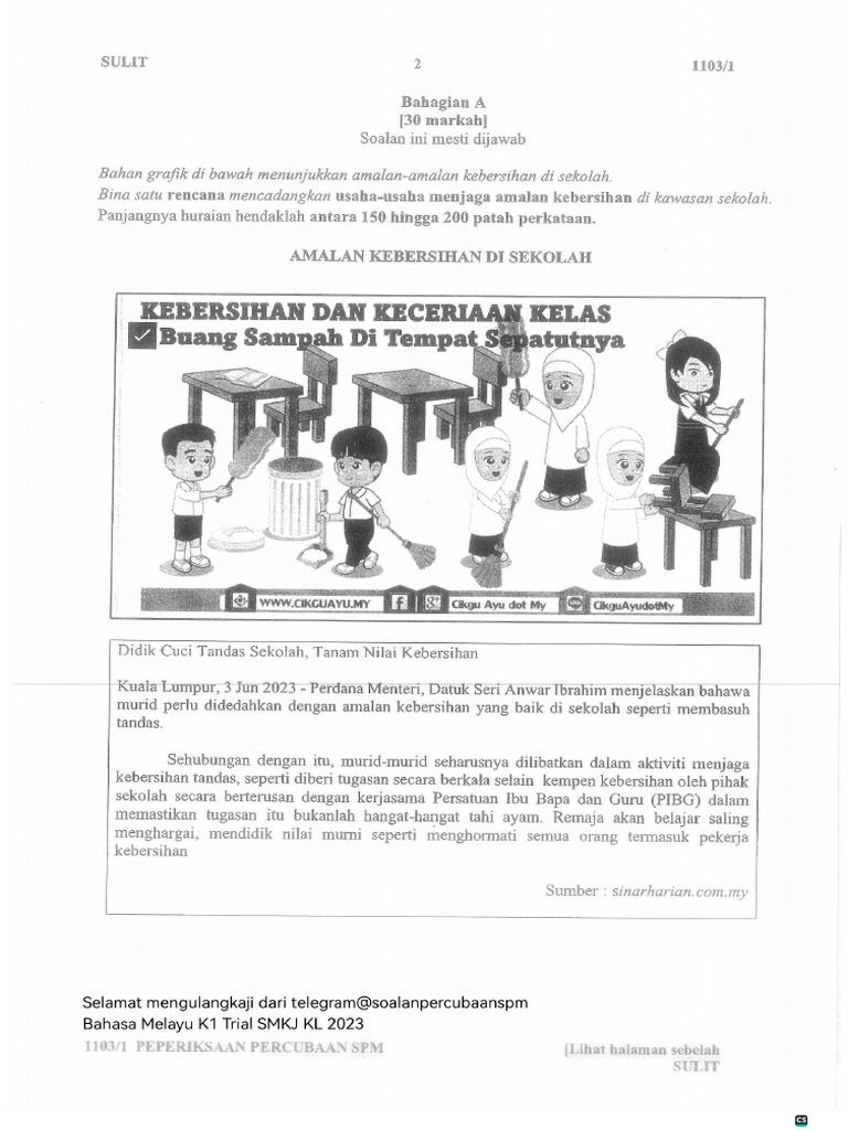2023 BM SMKJ K1 K2 | PDF