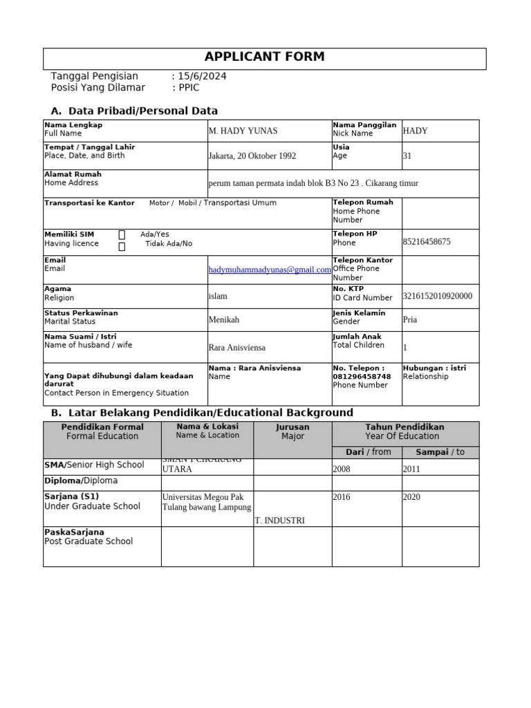 (TEMPLATE) 001 - Applicant Form | PDF