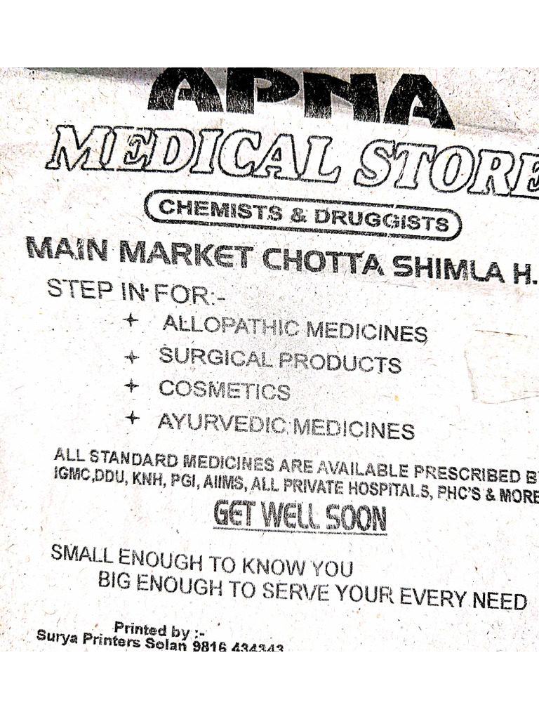 Apna Medical Store | PDF