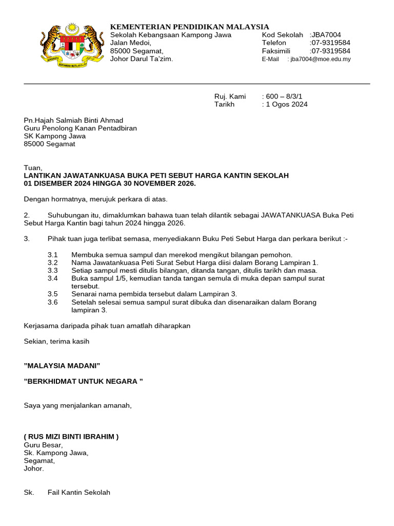 Surat Lantikan Ajk Buka Peti Sebut Harga Kantin 2024 | PDF