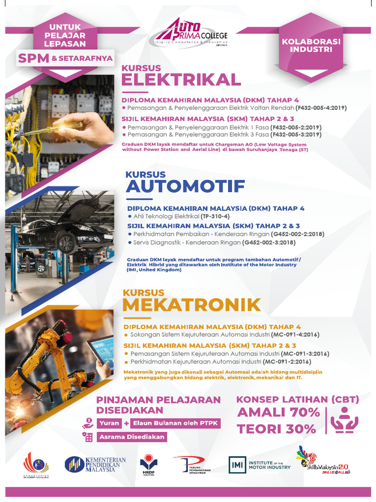 Brochure Auto Prima College | PDF