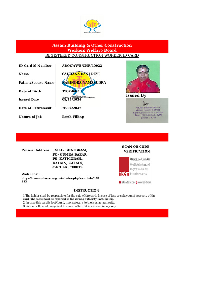 Assam Construction Worker ID Card | PDF