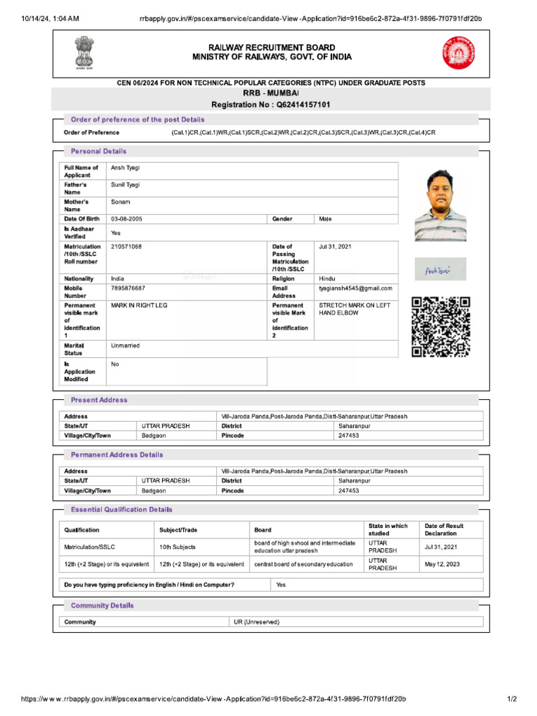 Ansh Railway Form | PDF