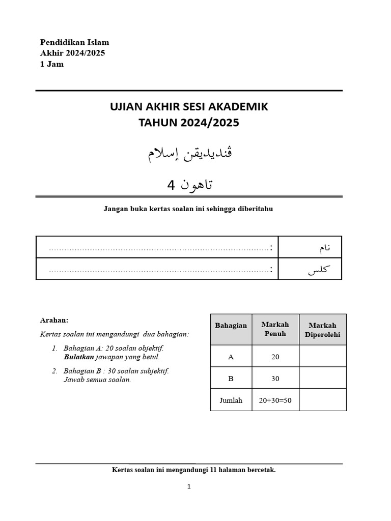 Skema Uasa Pi THN 4 Set 1 20242025 by Cikgu Gorgeous | PDF
