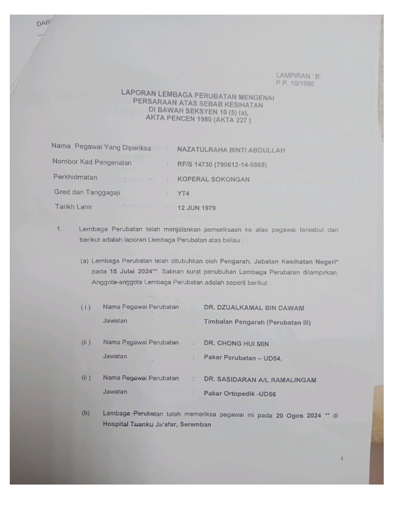 PDFGallery 20241010 094945 | PDF