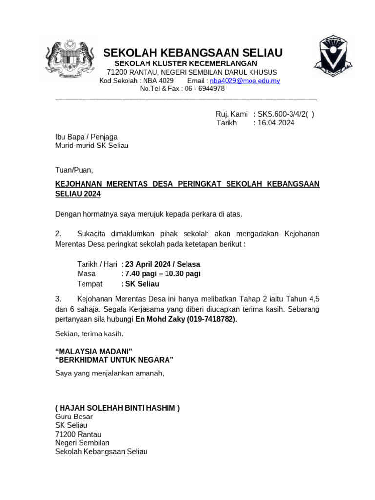 Surat Pemberitahuan Merentas Desa 2024 | PDF