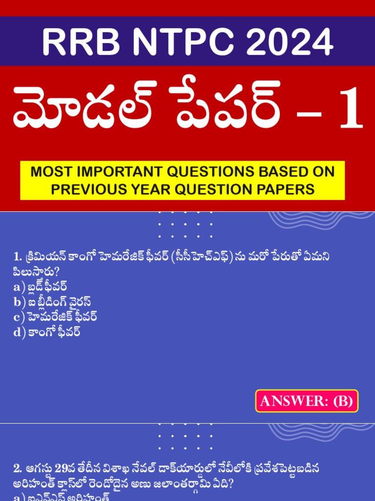 RRB NTPC 1000 Mcqs Part-1 | PDF RRB NTPC 1000 Mcqs Part-1 | PDF
