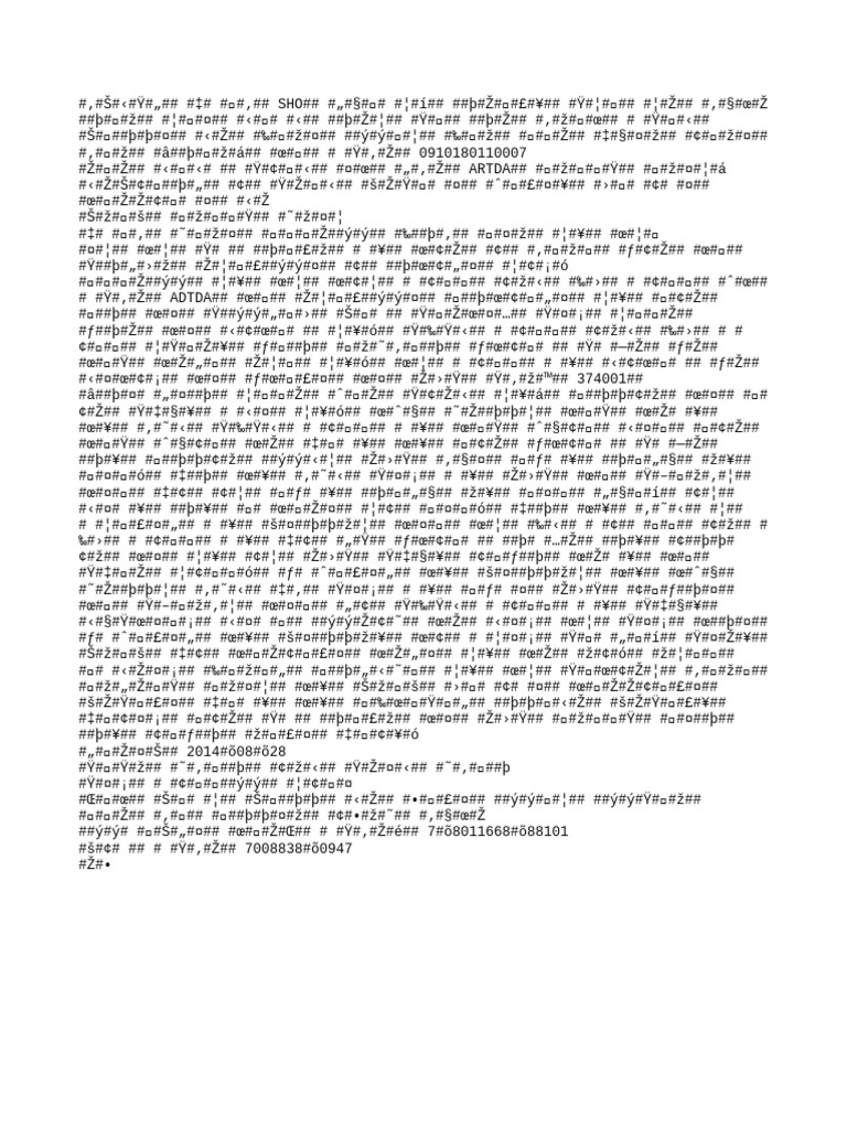 InPage Converter File | PDF