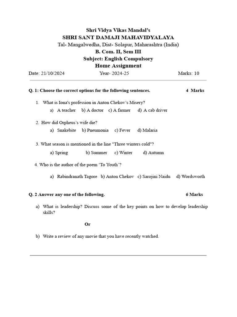 Home Assignment - English Compulsory (B Com II-Sem III) 2024-25 | PDF