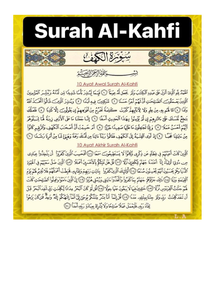 Surah Al-Kahfi 10 Ayat Awal Dan Akhir | PDF