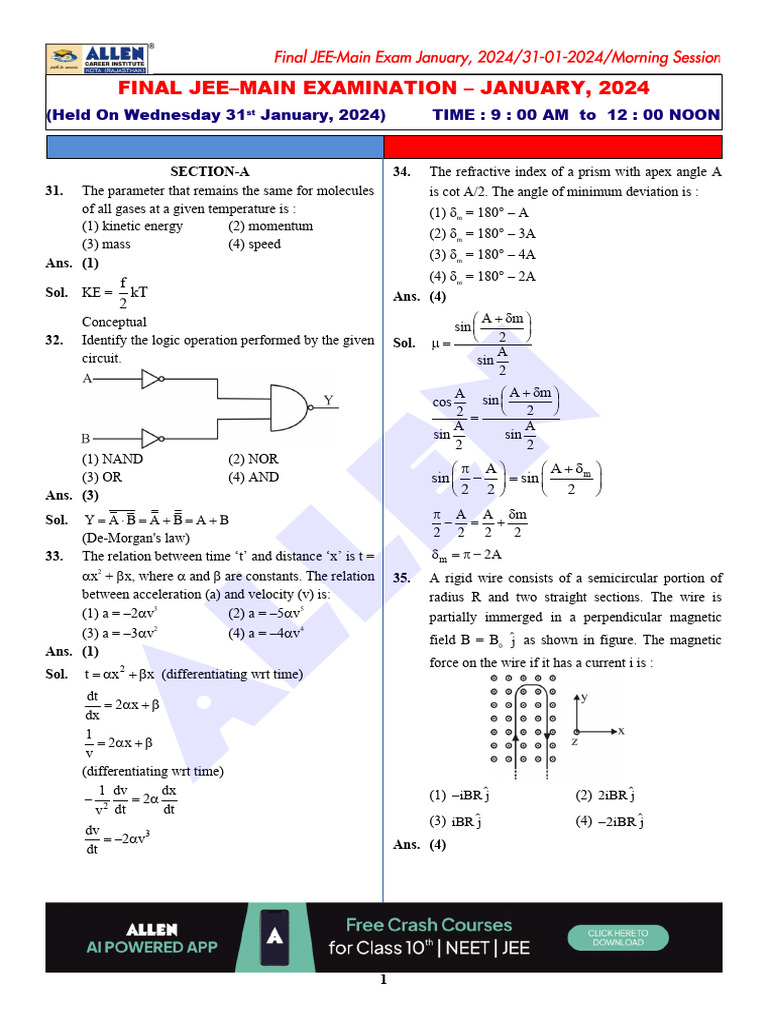3101 Physics Paper With Solution Morning | PDF | Physical Phenomena | Physics