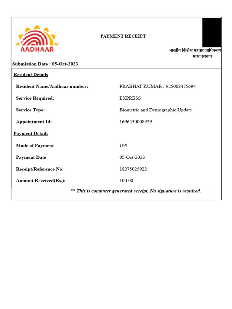 Fee Receipt | PDF