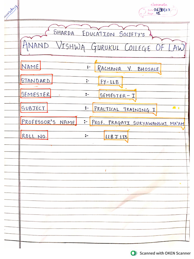 Practical Training Book | PDF